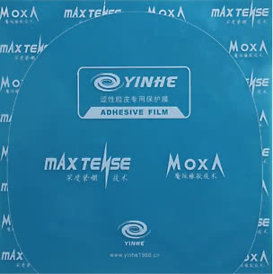 Bordtennis | Table Tennis | Köp hos TTEX